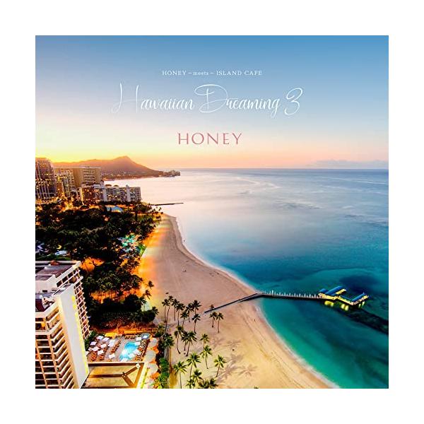 【発売日：2021年11月24日】オムニバス (Ana Vee、Nuff Sedd、Mango Season、Greenwood、Ekolu、The Wide Eyed Kids、Ledward Kaapana)2021年11月24日 発売...