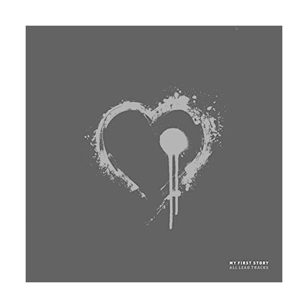 【発売日：2017年07月19日】MY FIRST STORY (マイファーストストーリー まいふぁーすとすとーりー)2017年7月19日 発売オリコンウィークリーチャート初登場4位を記録した前作『ANTITHESE』から約1年ぶりのリリー...