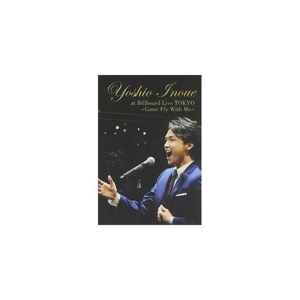 【発売日：2015年01月28日】井上芳雄 (イノウエヨシオ いのうえよしお)2015年1月28日 発売DVD:11.Come Fly With Me2.Come Dance With Me3.My Way4.How Do You Keep...