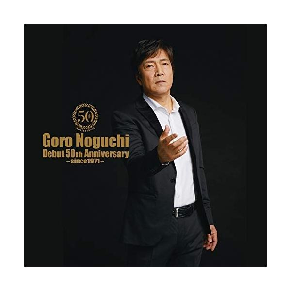 【発売日：2020年06月03日】野口五郎 (ノグチゴロウ のぐちごろう)2020年6月3日 発売デビュー50周年を記念して、メモリアルアルバムリリースが決定!CD:11.青いリンゴ2.めぐり逢う青春3.オレンジの雨4.君が美しすぎて5.愛...