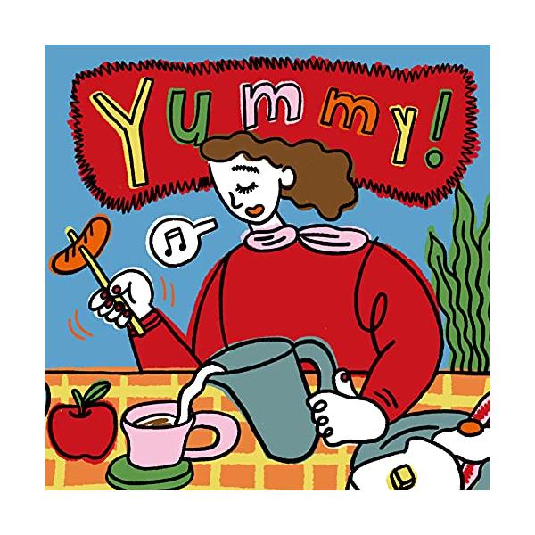 【発売日：2021年07月21日】オムニバス (菊谷知樹、松田彬人、山崎寛子)2021年7月21日 発売家庭料理から世界の名物料理まで、一家団欒の楽しい声が聞こえてくるようなPOPな献立を用意。今にも美味しい匂いがしてきそう。う〜んヤミ〜!...