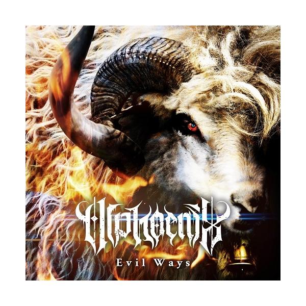 【発売日：2022年09月21日】アルフィニクス (あるふぃにくす)2022年9月21日 発売MYPROOF、SAILING BEFORE THE WIND、SERENITY IN MURDERなど、日本を代表するメタル・バンドで活躍してき...