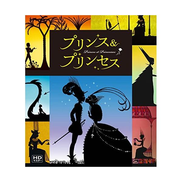 【発売日：2022年12月23日】キッズ (アルレット・ミルプール、フィリップ・チェイション、イヴ・バルザック、ミッシェル・オスロ、クリスチャン・メイル)2022年12月23日 発売