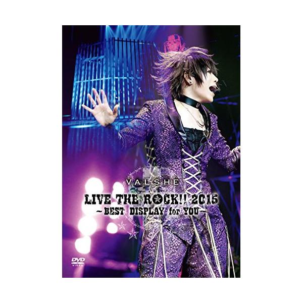 【発売日：2016年03月30日】VALSHE (バルシェ ばるしぇ)2016年3月30日 発売DVD:11.DISPLAY2.WISHLIST3.REVOLT4.赤い棘5.AFFLICT &amp; Fragment(メドレー)6.ハルノ...