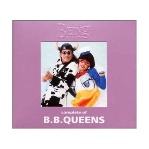 【発売日：2002年11月25日】B.B.クィーンズ (ビービークィーンズ びーびーくぃーんず)2002年11月25日 発売ビーイング'レーベルの作品をアーティスト毎にコンパイルした、「at the BEING studio」シリーズ。NT...