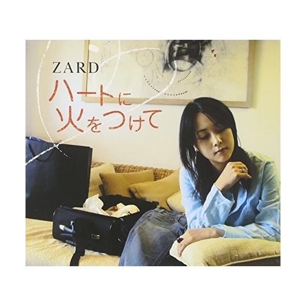 【発売日：2006年05月10日】ZARD (ザード ざーど)2006年5月10日 発売2006年5月にリリースされた、通算42枚目となるZARDのシングル。「ハートに火をつけて」は、愛するひとへの熱い想いが込められた、初夏を彩る華やかなポ...