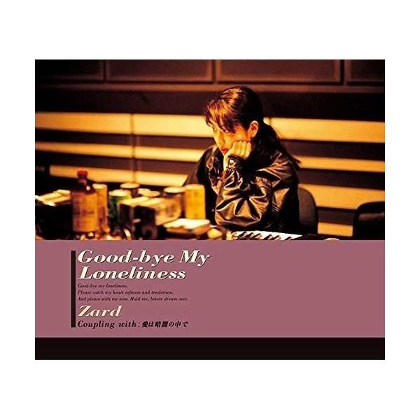【発売日：2020年02月10日】ZARD (ザード ざーど)2020年2月10日 発売女性ヴォーカルの坂井泉水ほかによるZARDのメジャー・デビュー・シングル。フジテレビドラマ『結婚の理想と現実』の主題歌。CD:11.Good-bye M...
