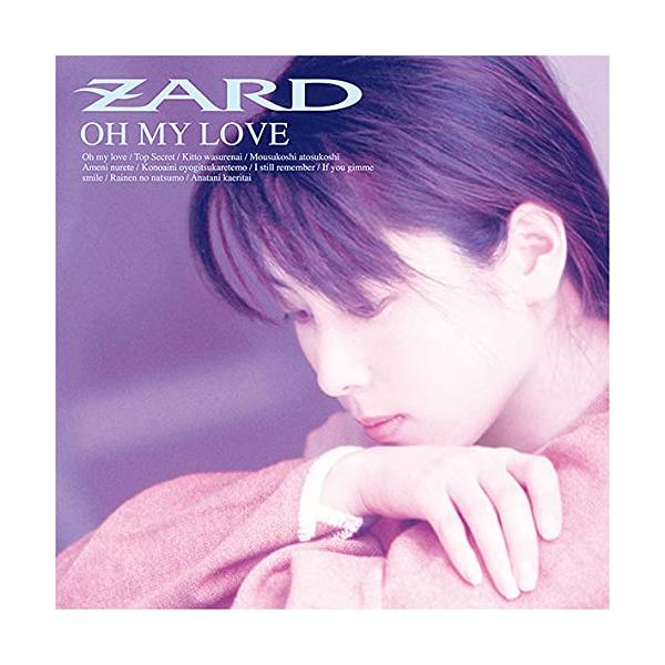 【発売日：2021年09月15日】ZARD (ザード ざーど)2021年9月15日 発売ZARD 30周年YEARを記念して、オリジナルアルバムのリマスター盤がリリース!本作は、5枚目のアルバムも、聴きやすいメロディラインでJ-POP街道ま...