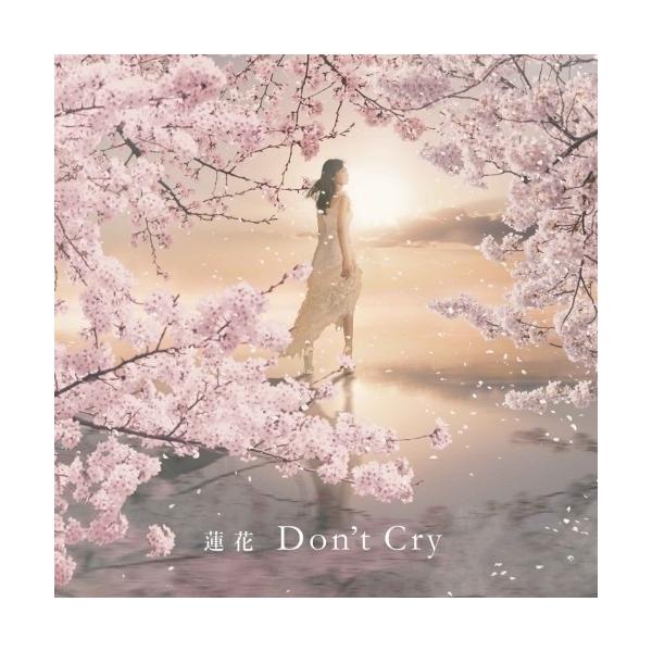 【発売日：2016年03月09日】蓮花 (レンカ れんか)2016年3月9日 発売ニンテンドー3DSソフト『ファイアーエムブレムif』テーマ曲「if 〜ひとり思う〜」で鮮烈なデビューを飾ったアーティスト・蓮花待望のセカンド・シングルは、ゲー...