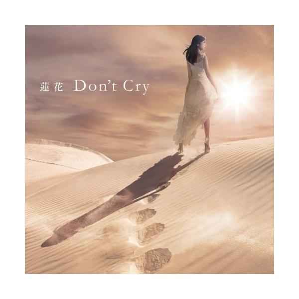 【発売日：2016年03月09日】蓮花 (レンカ れんか)2016年3月9日 発売ニンテンドー3DSソフト『ファイアーエムブレムif』テーマ曲「if 〜ひとり思う〜」で鮮烈なデビューを飾ったアーティスト・蓮花待望のセカンド・シングルは、ゲー...