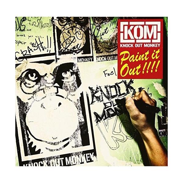 【発売日：2013年10月02日】KNOCK OUT MONKEY (ノックアウトモンキー のっくあうともんきー)2013年10月2日 発売全国各地の大型ロック・フェスに出演するなどインディーズ・シーンをにぎわす”神戸の暴れ猿”ことKNOC...