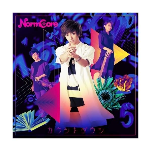 【発売日：2018年08月29日】NormCore (ノームコア のーむこあ)2018年8月29日 発売話題のアニメ『EVIL OR LIVE』『一人之下 2』のオープニングテーマを手掛け、国内ばかりでなく、中国をはじめ海外での認知も上昇し...
