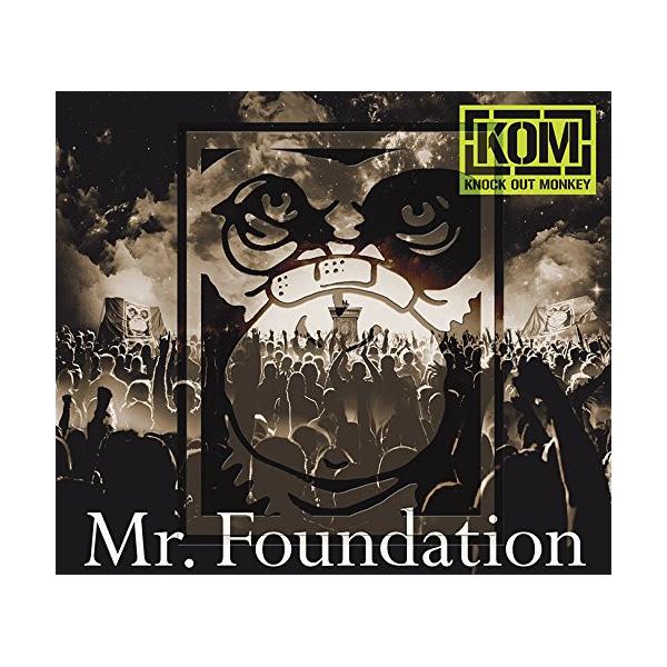 【発売日：2015年01月14日】KNOCK OUT MONKEY (ノックアウトモンキー のっくあうともんきー)2015年1月14日 発売神戸で結成されたライヴハウスを遊び場とする4人組ロック・バンド、KNOCK OUT MONKEY。フ...