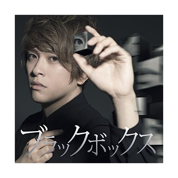 【発売日：2015年11月11日】トゥライ (とぅらい)2015年11月11日 発売”歌う作曲家”トゥライのメジャー・デビュー・アルバム。CD:11.ブラックボックス2.求めた忘却3.全心麻酔4.ハルノハテ5.アイ6.パンドラ7.数センチの...