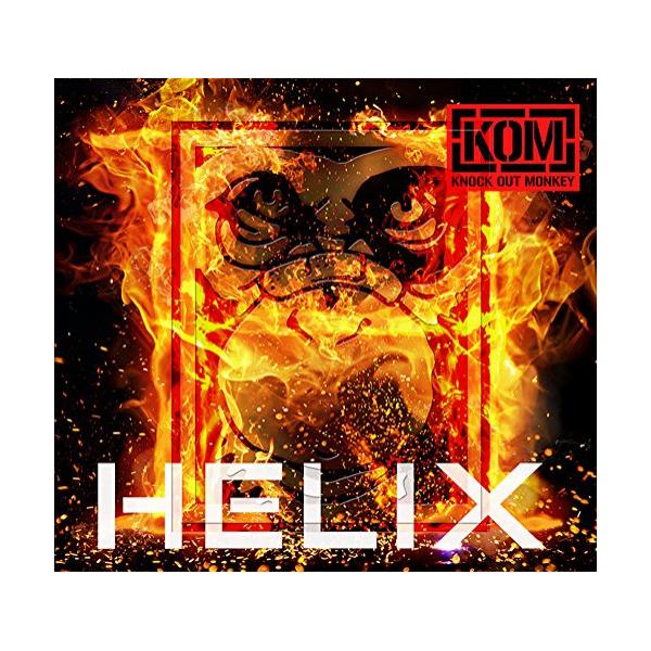 【発売日：2017年07月05日】KNOCK OUT MONKEY (ノックアウトモンキー のっくあうともんきー)2017年7月5日 発売神戸で結成されたライブハウスを遊び場とする4人組ロックバンド、KNOCK OUT MONKEYのサード...