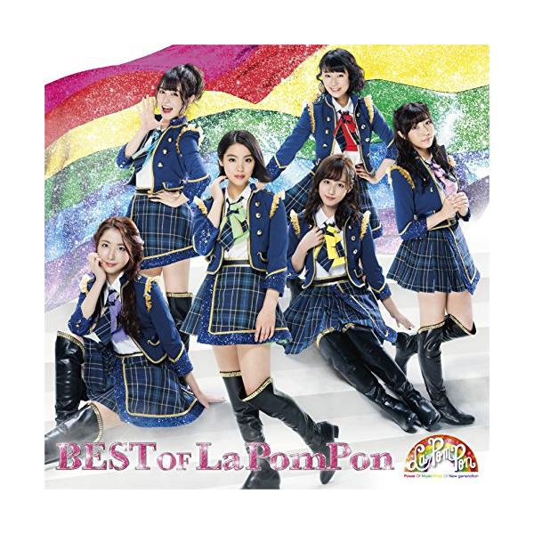 【発売日：2018年01月24日】La PomPon (ラポンポン らぽんぽん)2018年1月24日 発売大人気アニメ『名探偵コナン』テーマ曲となった、小松未歩「謎」、ZARD「運命のルーレット廻して」、さらに先輩・倉木麻衣の「Feel f...