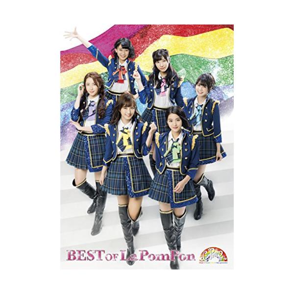 【発売日：2018年01月24日】La PomPon (ラポンポン らぽんぽん)2018年1月24日 発売大人気アニメ『名探偵コナン』テーマ曲となった、小松未歩「謎」、ZARD「運命のルーレット廻して」、さらに先輩・倉木麻衣の「Feel f...
