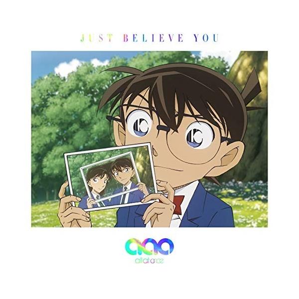 【発売日：2021年01月27日】all at once (オールアットワンス おーるあっとわんす)2021年1月27日 発売令和期待の男性デュオとして2020年、本格始動したall at once。デビュー前から大人気TVアニメ『名探偵コ...