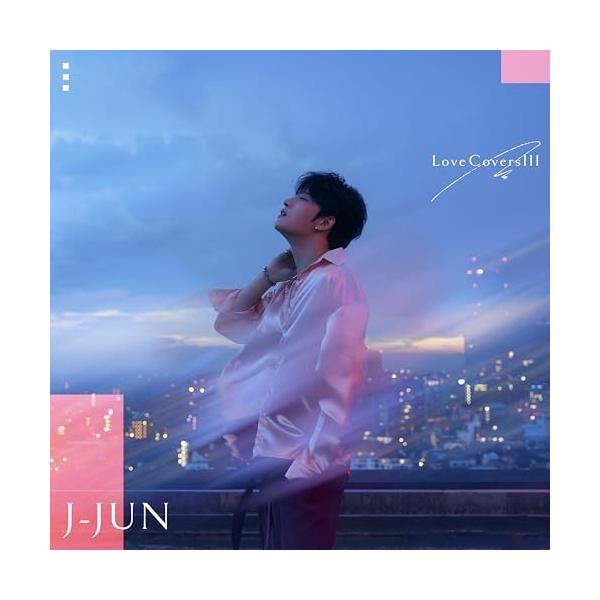 【発売日：2023年11月01日】ジェジュン (じぇじゅん)2023年11月1日 発売2019年リリースの第1弾『Love Covers』はレコード大賞企画賞、日本ゴールドディスク大賞(ベスト3アルバム部門・アジア)受賞。今作は2020年リ...