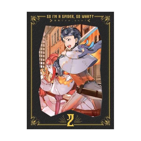【発売日：2021年06月30日】TVアニメ (馬場翁、輝竜司、悠木碧、堀江瞬、東山奈央、石川界人、田中紀衣、片山修志)2021年6月30日 発売
