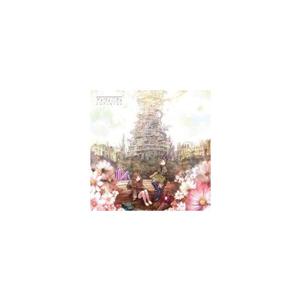 【発売日：2009年12月23日】eufonius (ユーフォニアス ゆーふぉにあす)2009年12月23日 発売人気のアクション・オンライン・ゲーム『メイプルストーリー』のテーマ・ソングを収録したシングル。担当するのは、トラックメイカーの...