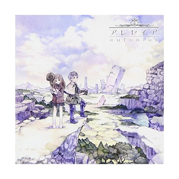 【発売日：2011年10月26日】eufonius (ユーフォニアス ゆーふぉにあす)2011年10月26日 発売透き通った歌声が心地良いヴォーカリスト・riya、CMやゲーム音楽の制作に携わってきたコンポーザー・菊地創によるユニット、eu...
