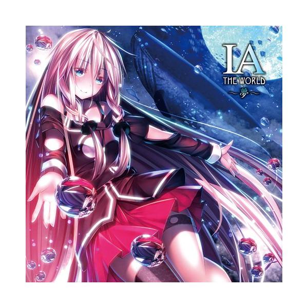 【発売日：2014年02月05日】オムニバス (add9(ヘリP) feat.IA、梅とら feat.IA、AVTechNO! feat.IA、ひとしずく×やま△ feat.IA、666 feat.IA、millstones feat.IA...