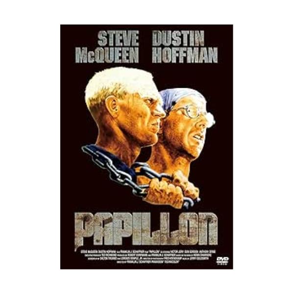 【発売日：2020年08月05日】洋画 (スティーヴ・マックィーン、ダスティン・ホフマン、ロバート・デマン、フランクリン・J.シャフナー、テッド・リッチモンド、アンリ・シャリエール、ジェリー・ゴールドスミス)2020年8月5日 発売