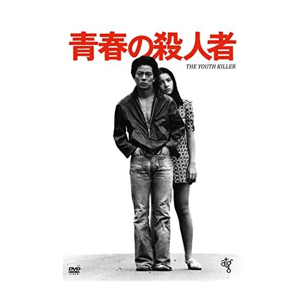 【発売日：2024年01月10日】邦画 (水谷豊、内田良平、市原悦子、原田美枝子、長谷川和彦、中上健次、ゴダイゴ)2024年1月10日 発売