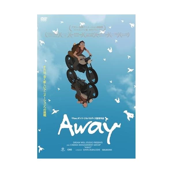 【発売日：2026年01月14日】海外アニメ (ギンツ・ジルバロディス)2026年1月14日 発売