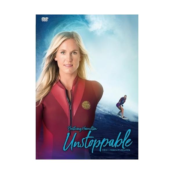 【発売日：2025年08月06日】洋画 (ベサニー・ハミルトン、アーロン・リーバー)2025年8月6日 発売