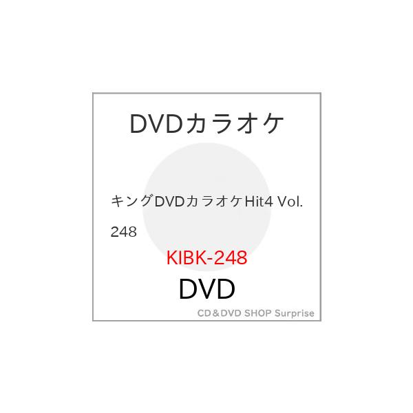 【発売日：2026年11月18日】カラオケ (池田輝郎、咲友美)2026年11月18日 発売