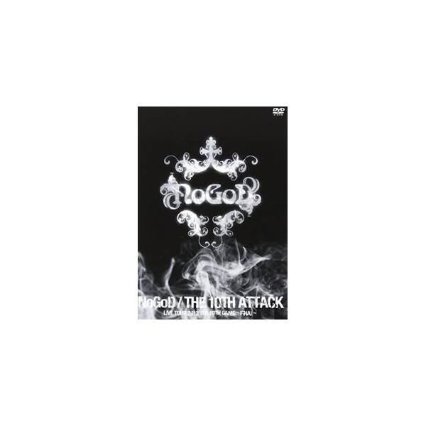 【発売日：2012年07月04日】NoGoD (ノーゴッド のーごっど)2012年7月4日 発売DVD:11.神風2.静寂の果て3.心臓4.コワレモノ5.憎愛アンチテーゼ6.Raise a Flag7.水中花8.Love Song?9.天馬...