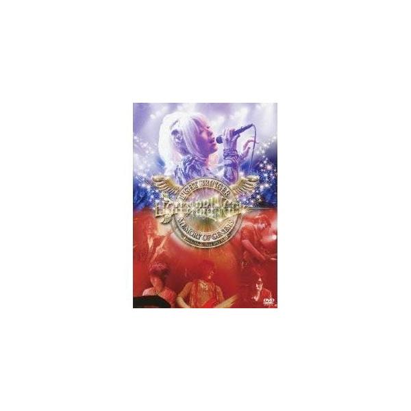 【発売日：2012年09月26日】LIGHT BRINGER (ライトブリンガー らいとぶりんがー)2012年9月26日 発売DVD:11.創世(第一部)2.ark(第一部)3.noah(第一部)4.merrymaker(第一部)5.Bab...