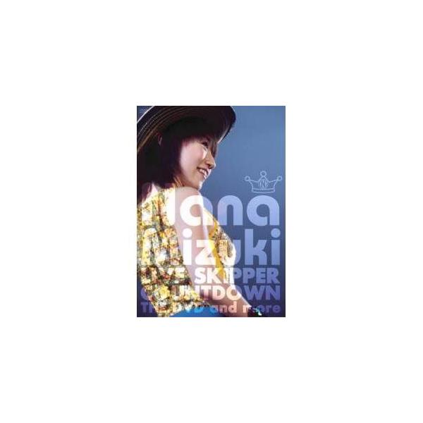 【発売日：2004年03月03日】水樹奈々 (ミズキナナ みずきなな)2004年3月3日 発売DVD:11.OPENING2.What cheer?3.keep your hands in the air4.砂漠の海5.White Lie6...