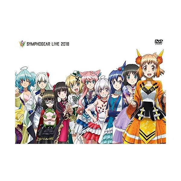 【発売日：2018年08月29日】オムニバス (悠木碧、水樹奈々、高垣彩陽、日笠陽子、南條愛乃、茅野愛衣、井口裕香)2018年8月29日 発売DVD:11.TESTAMENT -Aufwachen Form-2.UNLIMITED BEAT...