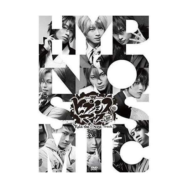 【発売日：2021年02月03日】趣味教養 (ヒプノシスマイク-D.R.B-Rule the Stage、世古口凌、前山剛久、滝澤諒、鮎川太陽、荒木宏文、宮城紘大、EVIL LINE RECORDS)2021年2月3日 発売