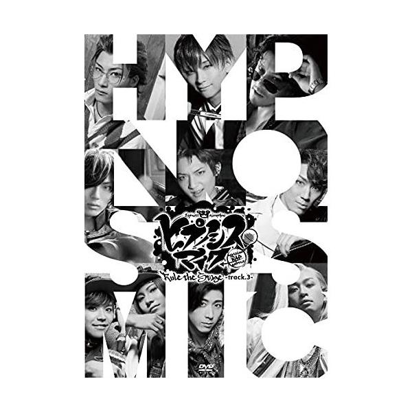 【発売日：2021年05月12日】趣味教養 (ヒプノシスマイク-D.R.B-Rule the Stage、荒牧慶彦、里中将道、東山義久、廣野凌大、加藤大悟、青柳塁斗、EVIL LINE RECORDS)2021年5月12日 発売