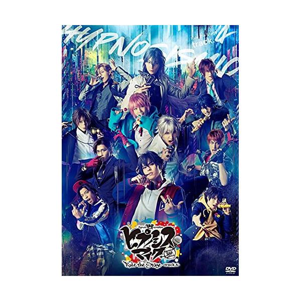 【発売日：2021年08月11日】趣味教養 (ヒプノシスマイク-D.R.B-Rule the Stage、高野洸、松田昇大、秋嶋隆斗、阿部顕嵐、水江建太、バーンズ勇気、EVIL LINE RECORDS)2021年8月11日 発売