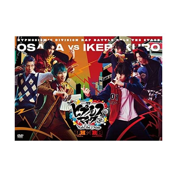 【発売日：2023年02月01日】ヒプノシスマイク-Division Rap Battle-Rule the Stage (ヒプノシスマイクディビジョンラップバトルルールザステージ ひぷのしすまいくでぃびじょんらっぷばとるるーるざすてーじ)...
