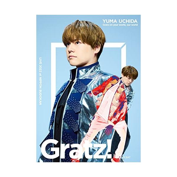 【発売日：2023年04月12日】内田雄馬 (内田雄馬)2023年4月12日 発売DVD:11.(Opening Movie "Gratz!")2.SHAKE!SHAKE!SHAKE!3.Before Dawn4.-MC1-5.DNA6.V...