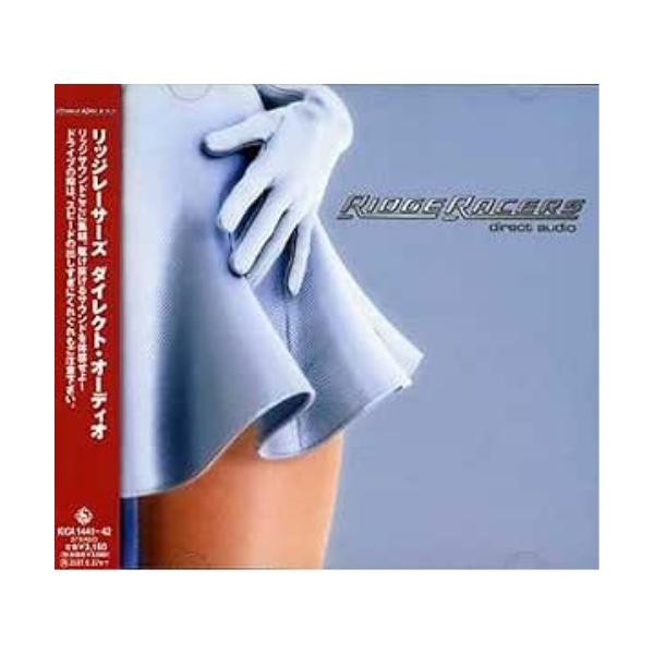 【発売日：2007年03月28日】ゲーム・ミュージック2007年3月28日 発売2005年4月27日にナムコレーベルよりリリースされた『リッジレーサーズ』のサウンドトラック。CD:11.Ignition2.Departure Lounge3...