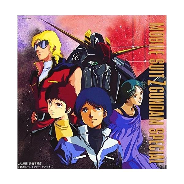 【発売日：1999年03月05日】オリジナル・サウンドトラック (森口博子、鮎川麻弥)1999年3月5日 発売TVアニメ「機動戦士ガンダム」放映開始20周年(1999年当時)を記念して低価格再発売。音楽は三枝成章が担当。鮎川麻弥による「Z・...