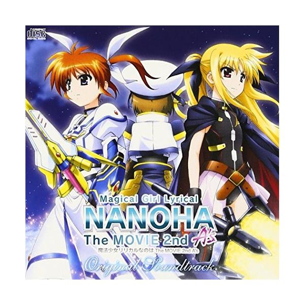 【発売日：2012年07月14日】中條美沙 (ナカジョウミサ なかじょうみさ)2012年7月14日 発売2012年7月14日より全国公開の大人気アニメ映画『魔法少女リリカルなのは The MOVIE 2nd A's』のオリジナル・サウンド・...