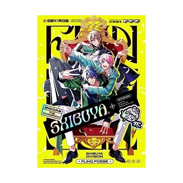 【発売日：2022年03月16日】Fling Posse・Division Leaders (フリングポッセ/ディビジョンリーダーズ ふりんぐぽっせ/でぃびじょんりーだーず)2022年3月16日 発売2021年1月より開幕した第二回バトルト...
