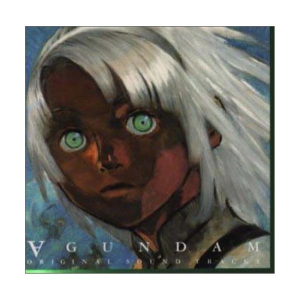【発売日：1999年07月23日】菅野よう子 (カンノヨウコ かんのようこ)1999年7月23日 発売CX系アニメ「∀ GUNDAM(ターンエーガンダム)」のサントラ盤。音楽は菅野よう子が担当。CD:11.Spiral re-born2.地...