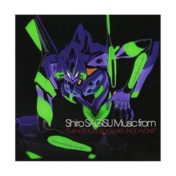 【発売日：2007年09月26日】鷺巣詩郎 (サギスシロウ さぎすしろう)2007年9月26日 発売映画音楽が好きな方も堪能できます!映画『ヱヴァンゲリヲン新劇場版:序』(2007年9月公開)の劇中使用楽曲をフルサイズで収録したアルバム。B...