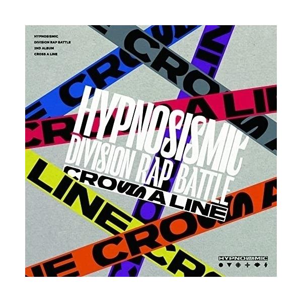 【発売日：2022年06月15日】ヒプノシスマイク-Division Rap Battle- (ヒプノシスマイクディビジョンラップバトル ひぷのしすまいくでぃびじょんらっぷばとる)2022年6月15日 発売総勢18人の個性豊かなキャラクター...