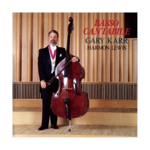 【発売日：2015年08月26日】ゲリー・カー (カー ゲリー かー げりー)2015年8月26日 発売”コントラバスの巨人”ゲーリー・カーのクラシック・アルバムの廉価盤シリーズ。本作は、1985年6月10日、11日、松戸聖徳学園・川並記念...