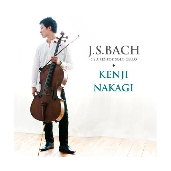 【発売日：2016年11月23日】中木健二 (ナカギケンジ なかぎけんじ)2016年11月23日 発売フランス国立ボルドー・アキテーヌ管弦楽団の首席チェリストを若くして務め、帰国後は東京藝術大学で準教授として後進の指導にあたるほか、アンサン...